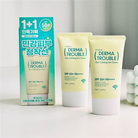 올리브영 무기자차 자외선차단제 더마트러블 징크 카밍 선크림 추천 네이버 블로그