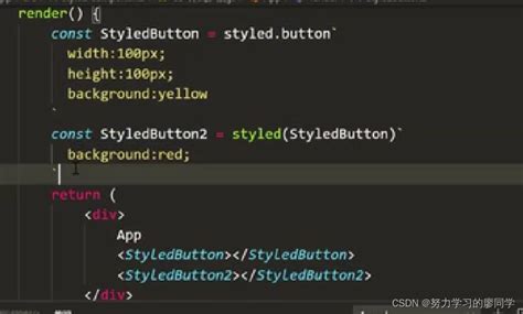 前端进阶 React全家桶3react中的any Csdn博客 前端进阶 React全家桶3react中的any Csdn博客