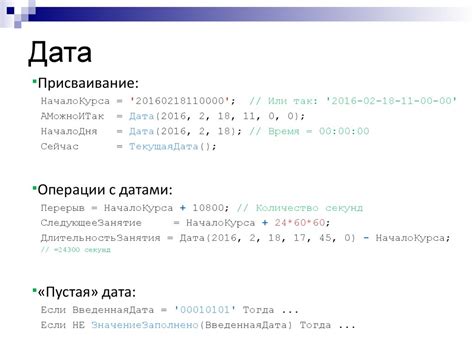 Конфигурирование в системе 1С Предприятие 8 3 комплексный курс Учебная литература