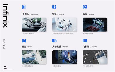 Infinix Note Vip Behance