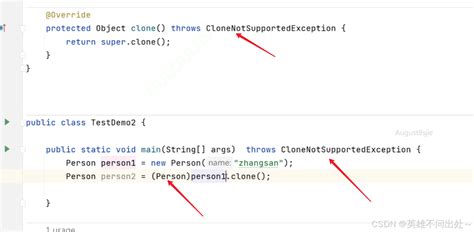 java 异常 csdn博客