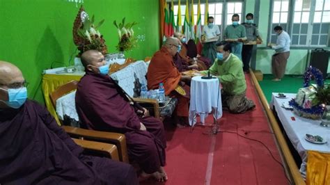 လောင်းလုံးမြို့၌ မြို့နယ်အဆင့်ဌာနဆိုင်ရာများ စုပေါင်း ဝါဆိုသင်္ကန်းဆက