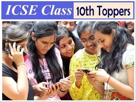 Toppers List Icse 10th Board Results 2020 Declared 10वीं में 9933 बच्चे पास Toppers List