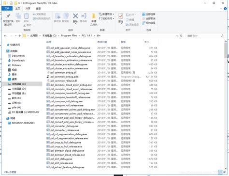 vs2019 pcl1 9 1配置 pcl1 9 1依赖库boost版本 csdn博客