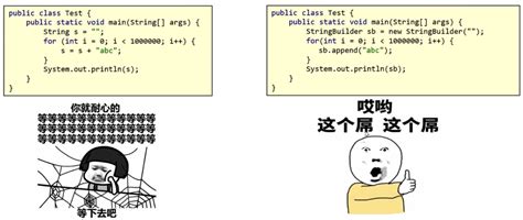 【java】stringbuilder的基本操作stringbuilder的用法 Csdn博客