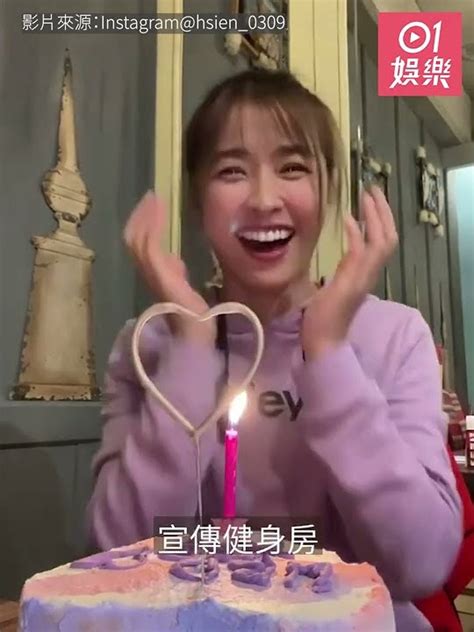 金剛分手真正原因疑曝光 小嫻閨蜜揭吵架內幕 直指男方令人心寒 Youtube