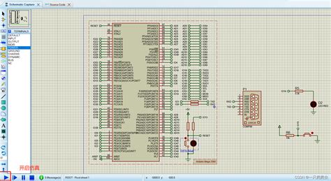 Windows系统proteus中ardunio Mega 2560和虚拟机上ubuntu系统cutecom进行串口通信proteus怎么和