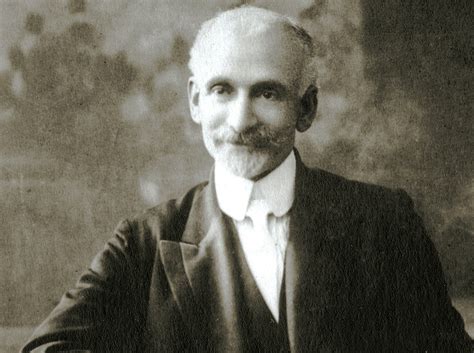 Հովհաննես Թումանյան ԻՄ ԵՐԳԸ — Միլենա Հակոբյան