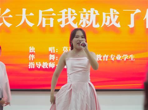 广州东华职业学院