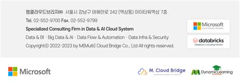 Microsoft 무료 교육 경영 데이터 분석 Bipower Bi Databricks 에 초대합니다 Sharedit It 지식 공유 네트워크