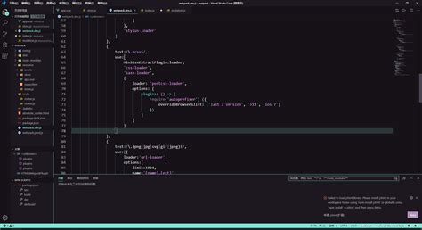 良心的vscode主题推荐 Csdn博客