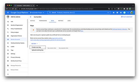 Create A GCP Service Account Kumaneko Docs
