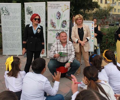 🏵 საგანმანათლებლო აქტივობებითა და რესურსების გამოფენით აღვნიშნეთ 27 ოქტომბერი მასწავლებლის