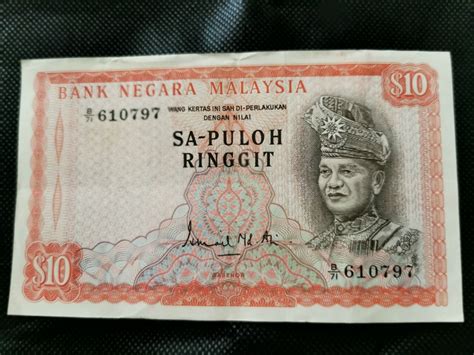 Malaysia 10 Ringgit Hobbies And Toys Memorabilia And Collectibles