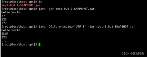 Centos乱码，jar包输出乱码linux Vi Jar包乱码 Csdn博客