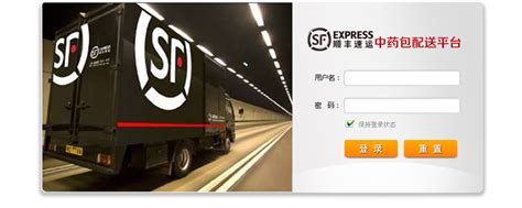 杭州唐古信息科技有限公司