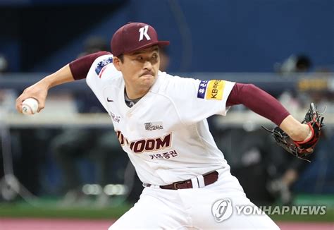 키움 원종현 팔꿈치 부상 시즌아웃 임지열신준우도 이탈 연합뉴스