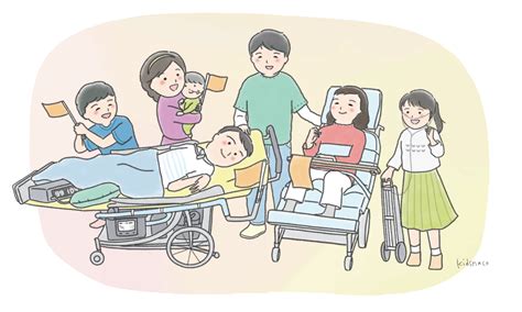 オリジナルイラスト制作ストーリー 東京都重症心身障害児 者 を守る会