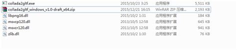 使用cesium js加载3d模型 cesiumjs 加载模型 csdn博客