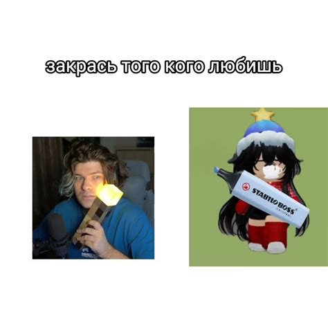 Хех пжрек рекомендации Edit роблокс роблокс рек Youtube