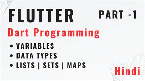 flutter mobile development understanding dart data types