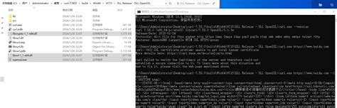 C Curl和openssl编译并且支持 Csdn博客