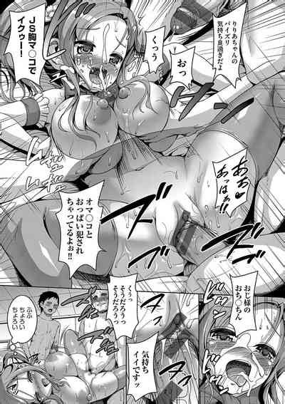 Smiley Pixies Nhentai Hentai Doujinshi And Manga