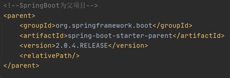 maven项目pom xml project标签爆红解决方法 青草蛋糕