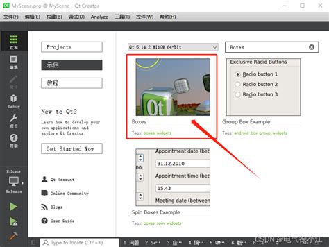 Qt学习：图形视图框架的使用qt中的图形视图框架 Csdn博客