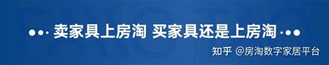 疫情下谁来解救正在崩溃边缘的家具经销商们 知乎