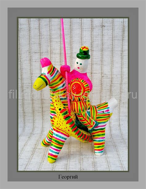 Филимоновская игрушка на заказ.