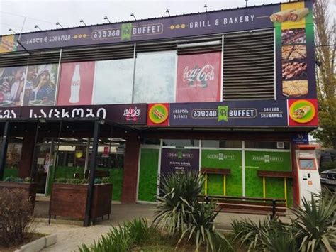 Green Buffet N1•მწვანე ბუფეტი N1 Restaurant Tbilisi Restaurant Reviews