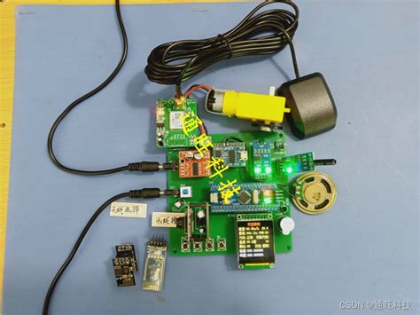 基于stm32单片机车辆防盗报警gps北斗定位震动无线app设计290gps App方案 Csdn博客