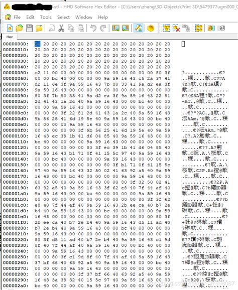 Stl文件转stp （二次开发）stl转stp Csdn博客