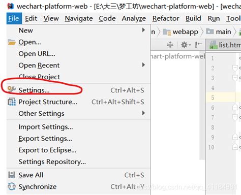 Idea中导入别人的springboot项目idea导入别人的springboot项目 Csdn博客