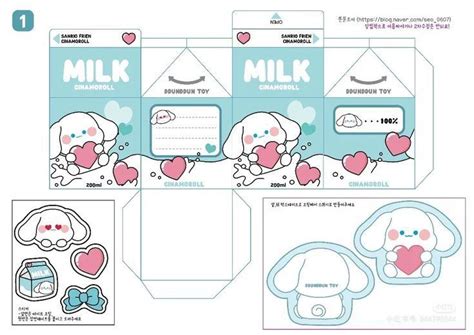 Pin On Milk 🍼🧸 Hello Kitty Crafts Paper Dolls Diy Paper Toys Template