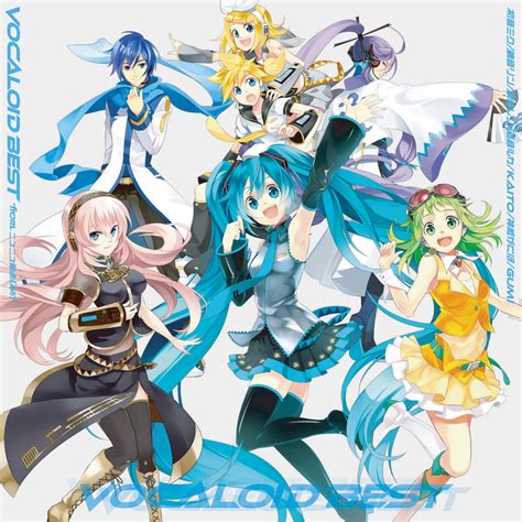 Vocaloid Best From Nico Nico Douga Ao Vocaloid Wiki Fandom Powered By Wikia
