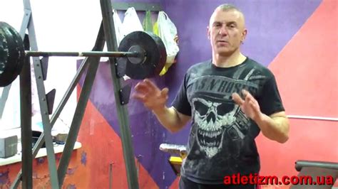 Упражнения для внутренней части бедра Youtube