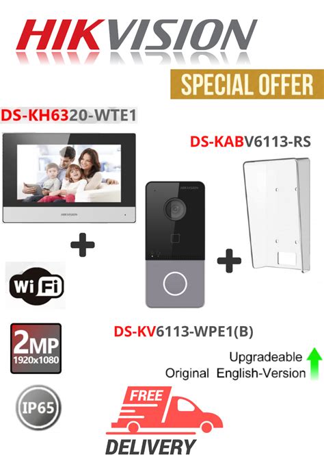 Hikvision KIT DS-KH6320-WTE1 + DS-KV6113-WPE1(B) + DS-KABV6113-RS BLACK ...
