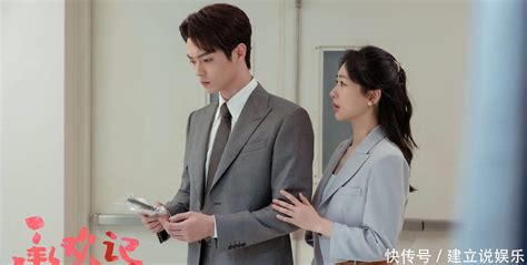 《承欢记》大结局，刘婉玉重拾信心，一家七口很幸福 360娱乐，你开心就好
