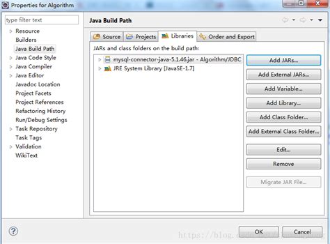 如何在eclipse中配置jdbc Mysql驱动eclipse修改jdbc的依赖版本 Csdn博客