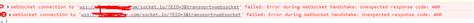 Node Js Error During WebSocket Handshake Unexpected Response Code On Https Stack Overflow