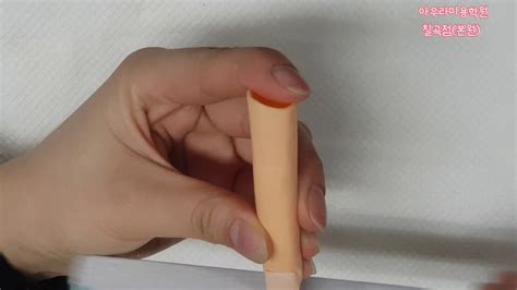 네일국가자격증 3과제 팁위드랩 Youtube