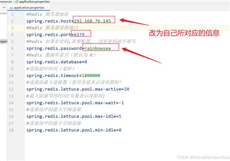 八 Spring Boot2 整合连接 Redis超详细剖析springboot2 整合druid Csdn博客