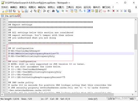 Elasticsearch无法启动：“unrecognized Vm Option ‘useconcmarksweepgc