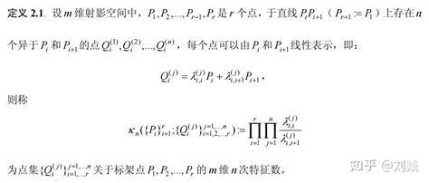 c opencv椭圆检测findEllipses论文及代码详解 知乎