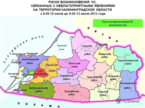 Калининградская Область Карта Картинки — Фото Картинки