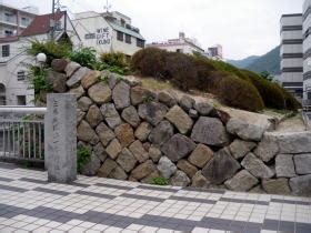 三原城訪問記 武士の館
