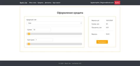 GitHub ThreePhaseCurrent BankingOperations A Small Simulation Of The Banking System Part Of