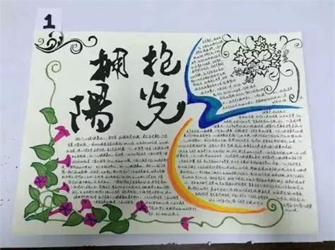 宿舍楼手画 宿舍楼简笔画 宿舍楼 大山谷图库